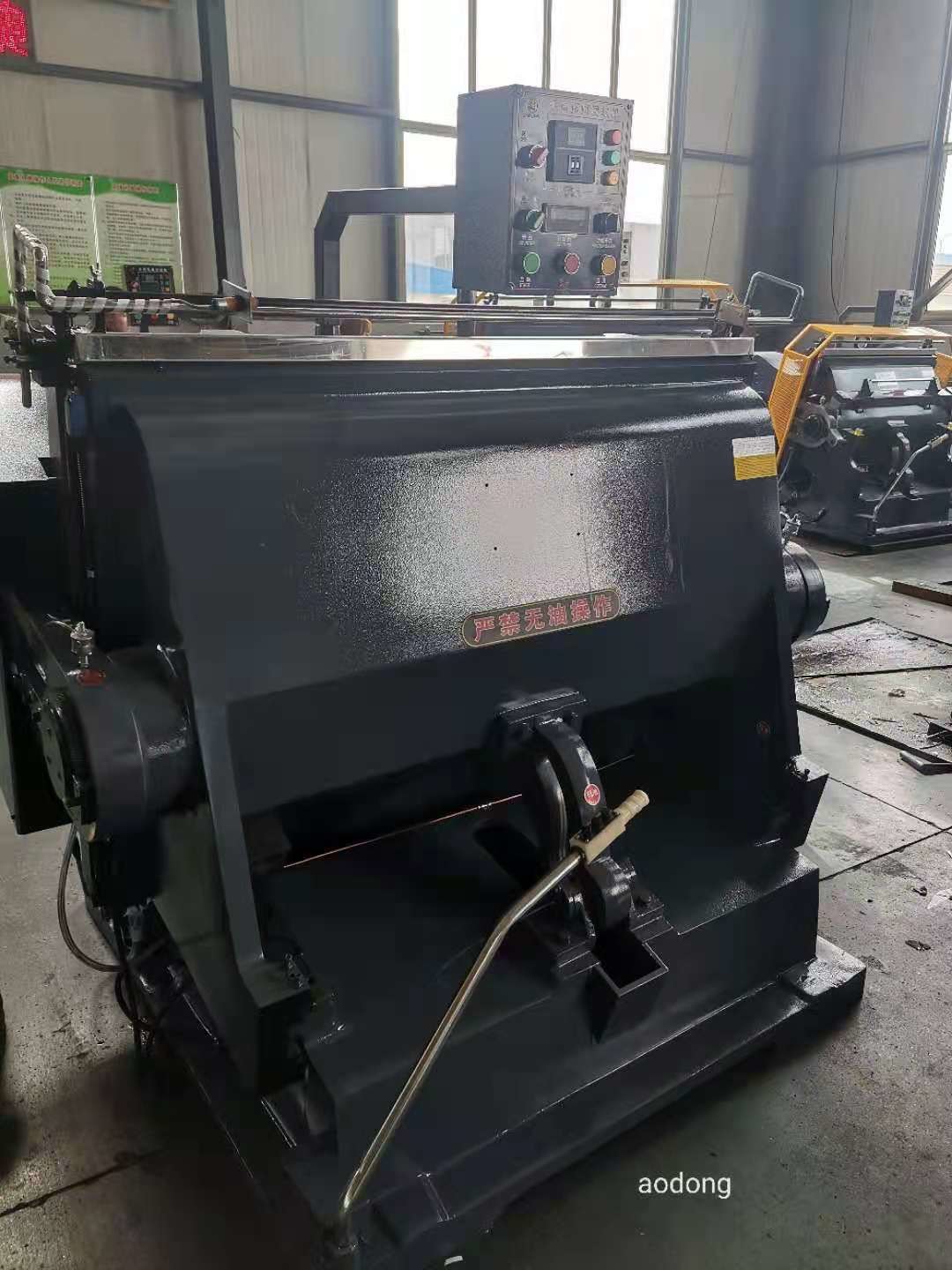 2000mm Flatter Box Flexo Rotary Die Cutter Machine