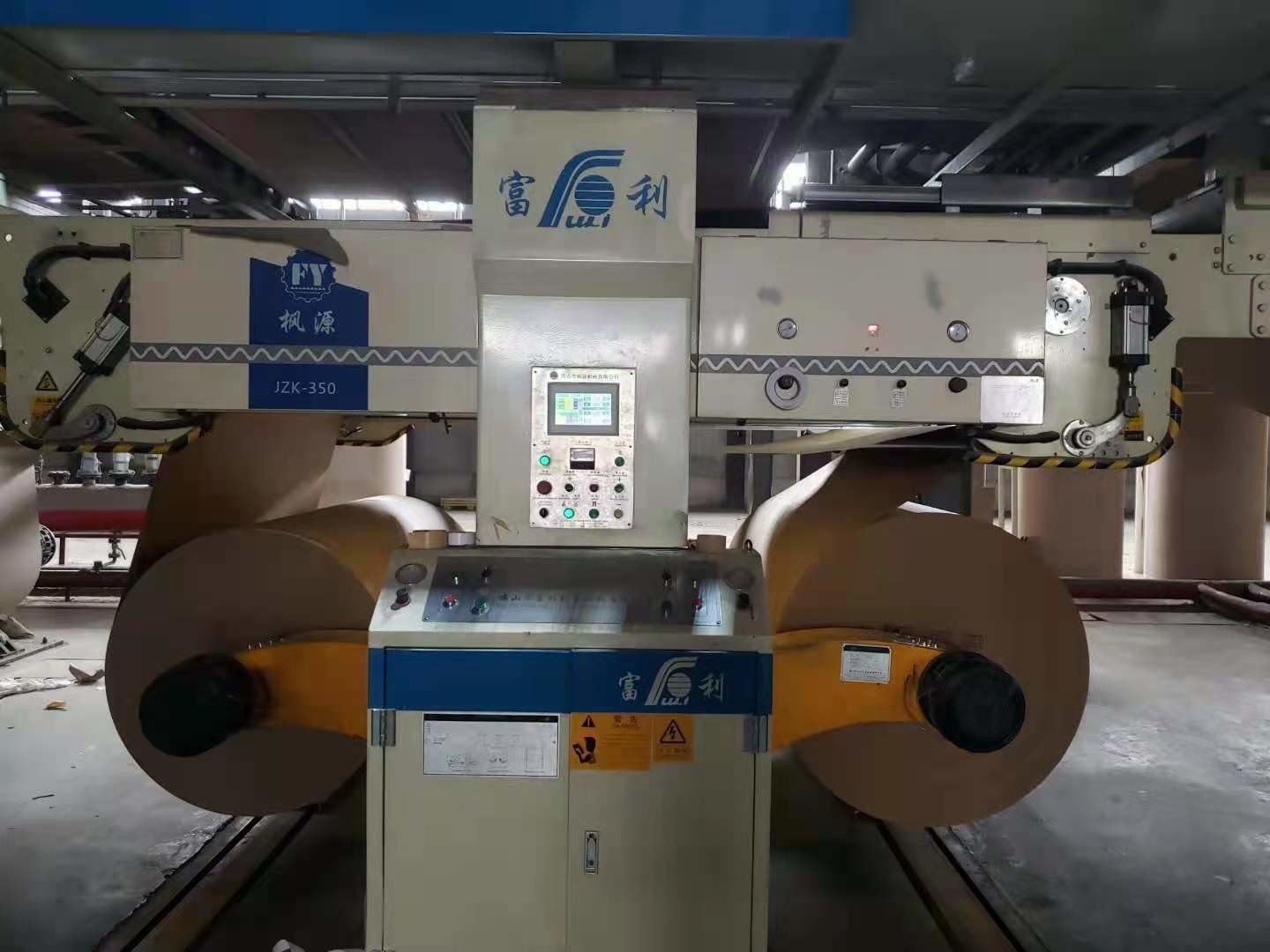 2500mm 5 Ply CE 440v Corrugated Paperboard Production Line